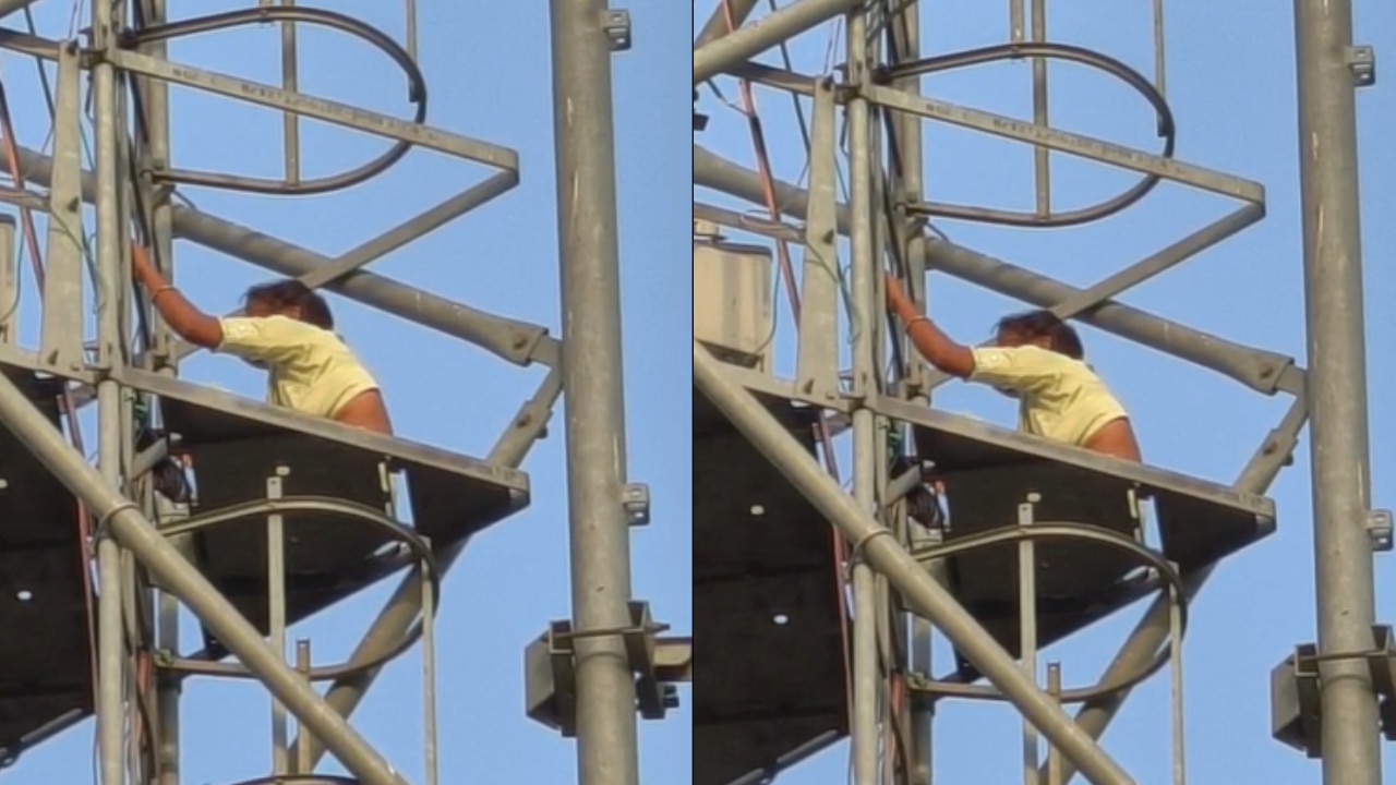 gonda-kajal-singh-climbs-jio-tower-demanding-release-of-lover-from-jail ...