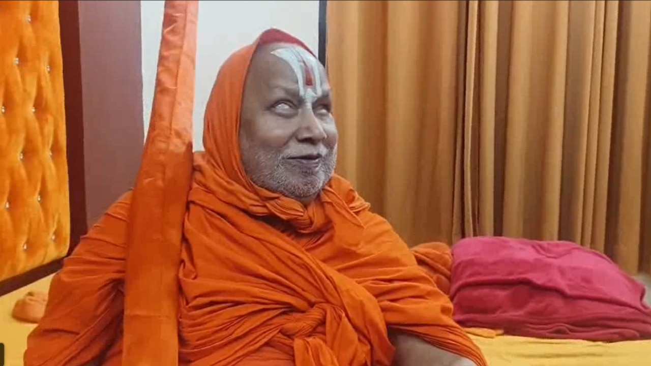 Peethadheeshwar Jagadguru Rambhadracharya viral video controversy ...