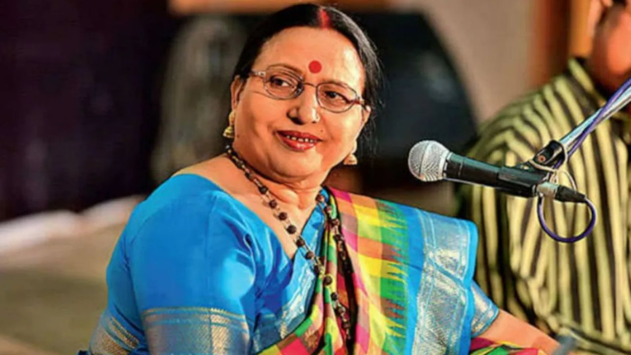 Bihar Evergreen Cult Song Babul Jo Tum Ne Sikhaya Sung By Sharda Sinha ...
