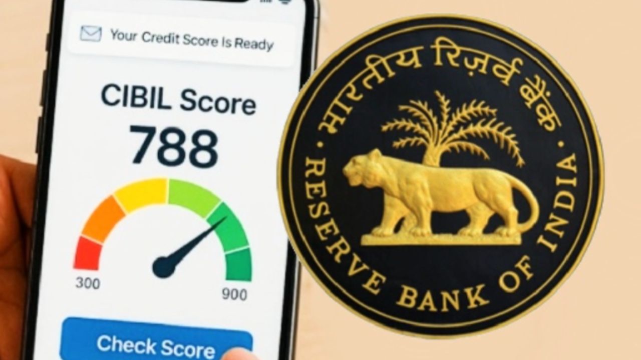 DNA: अब लोन पाना होगा आसान या मुश्किल? RBI के ECL नियम और CIBIL स्कोर ...