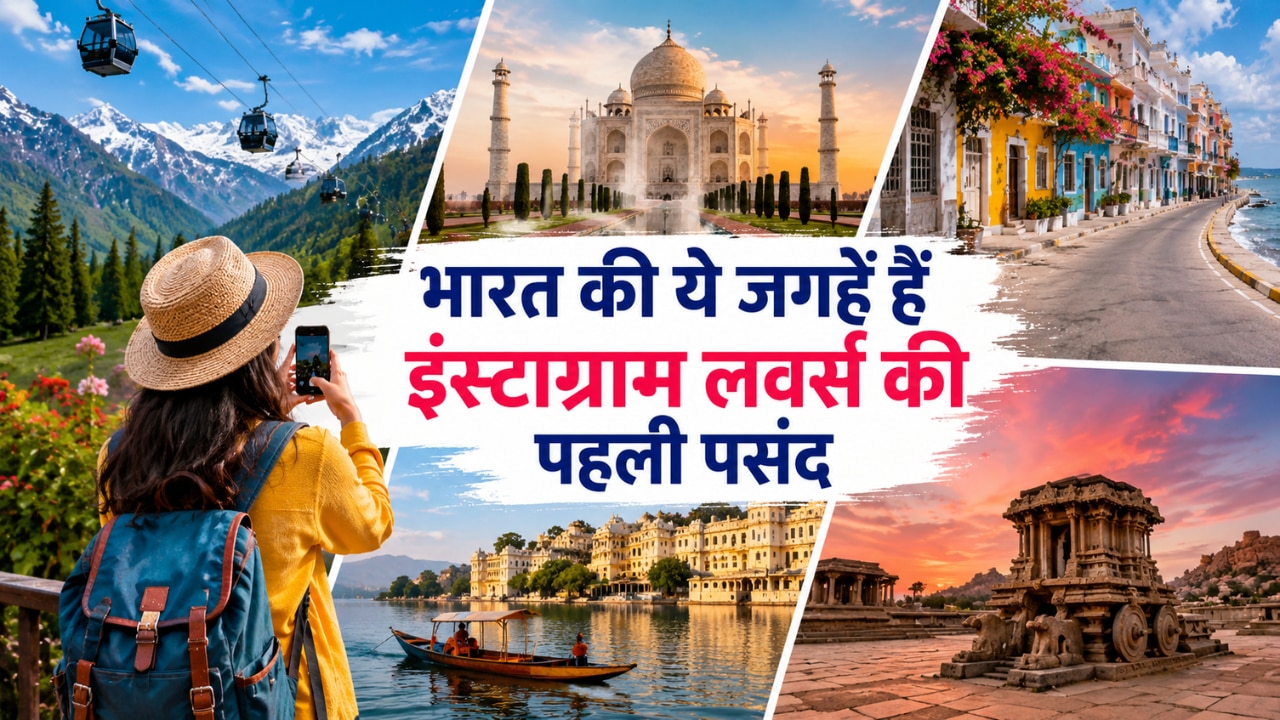 top photogenic places in india best instagram worthy travel ...
