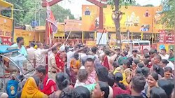Rajgir Malmas mela की ताज़ा खबरे हिन्दी में | ब्रेकिंग और लेटेस्ट ...