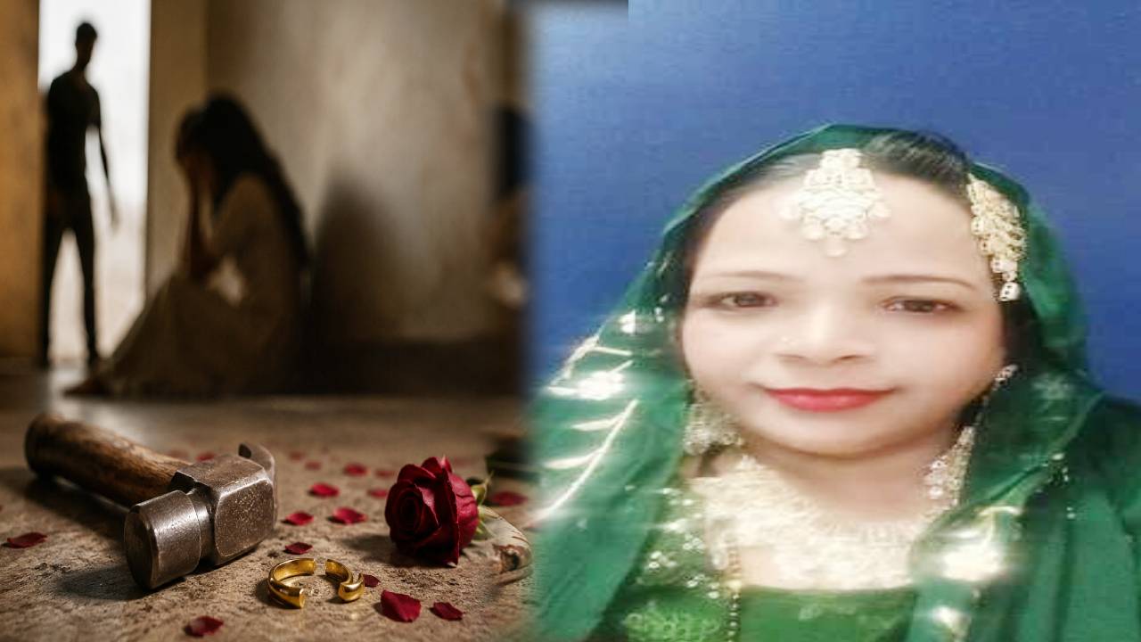 delhi seelampur daud killed his newly married wife razda by hammer ...