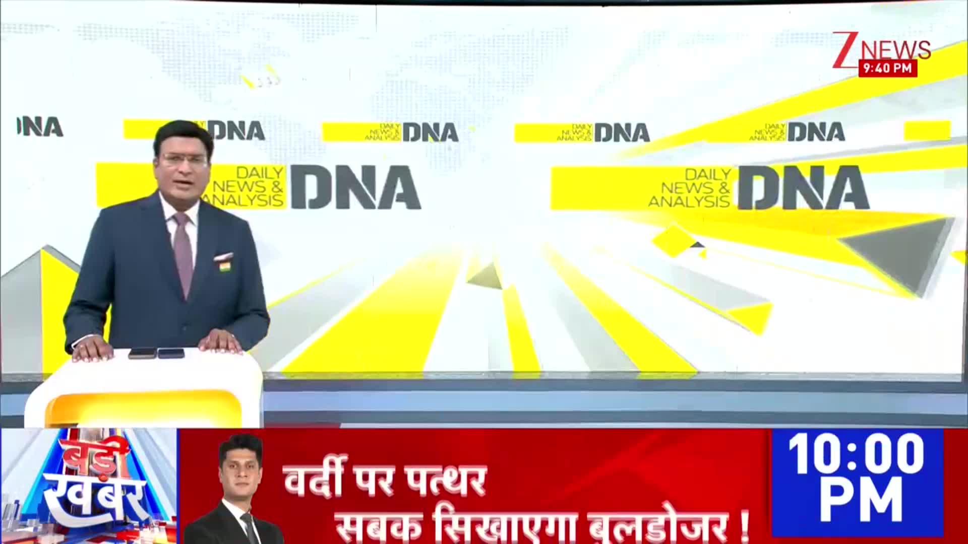 DNA: France's Rafales will now arrive only on India's terms | Zee News ...