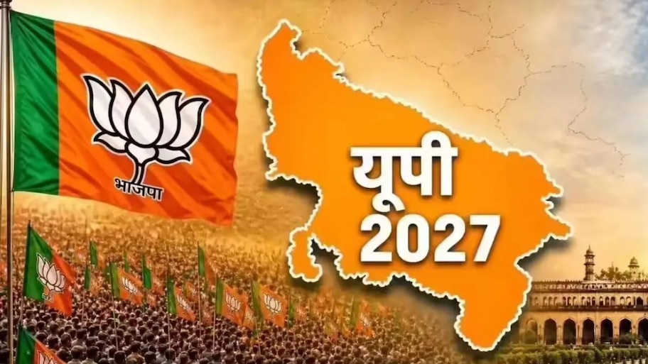 Uttar Pradesh 2027 triumph in the electoral atmosphere ground report ...