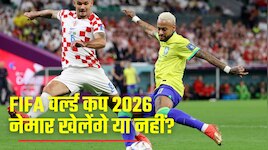 CoWIN portal data leak की ताज़ा खबरे हिन्दी में | ब्रेकिंग और लेटेस्ट ...