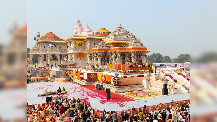 ram mandir donation fund embezzlement case one man with lakhs of cash ...