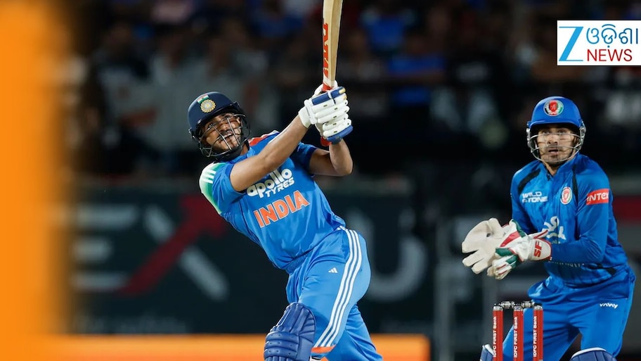 Ind vs Afg: ଧର୍ମଶାଳାରେ ଭାରତର ଦମଦାର ବିଜୟ