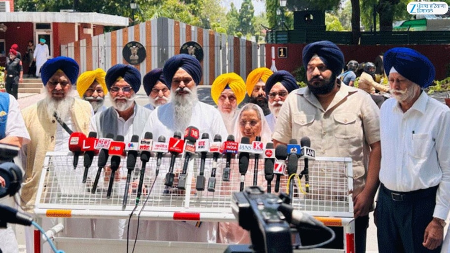 Akali Dal Punar Surjit: ਰਾਜਪਾਲ ਨੂੰ ਮਿਲਿਆ ਸ਼੍ਰੋਮਣੀ ਅਕਾਲੀ ਦਲ ਪੁਨਰ ਸੁਰਜੀਤ ...