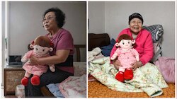 AI doll की ताज़ा खबरे हिन्दी में | ब्रेकिंग और लेटेस्ट न्यूज़ in Hindi ...