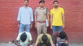 Haryana Crime: शेयर मार्केट में 49 लाख की ठगी, हरियाणा पुलिस ने मध्य ...
