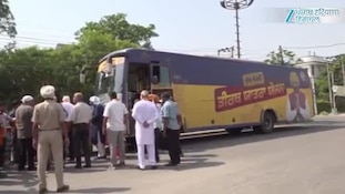 Minister Balbir Singh gave green signal to the bus under the Chief ...