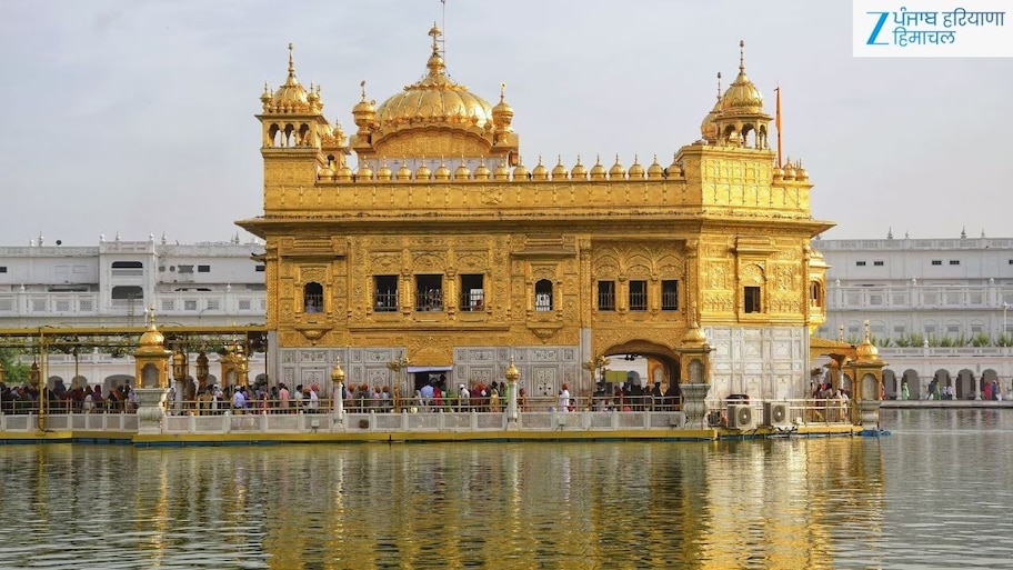 Hukamnama Sri Darbar Sahib Today in Punjabi 15 June 2026 | Ajj da ...