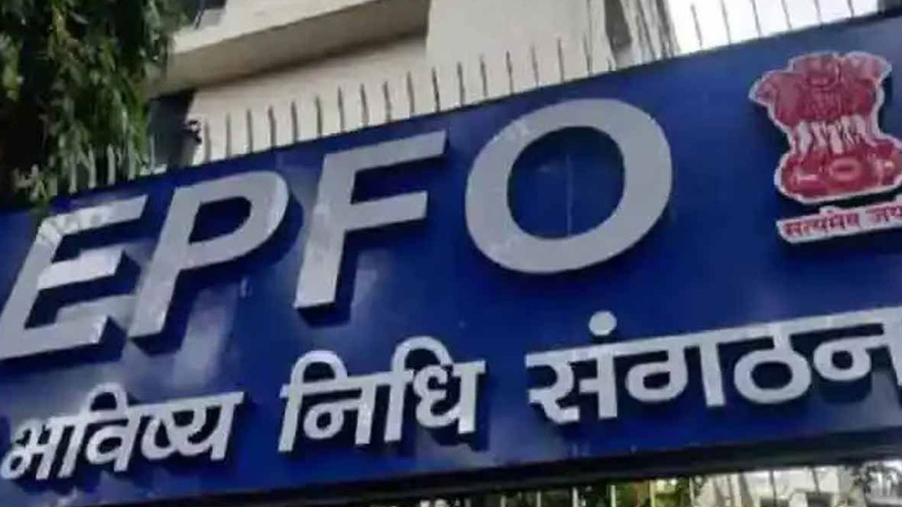 epfo asks retired employee to return rs two and half core of pf money ...