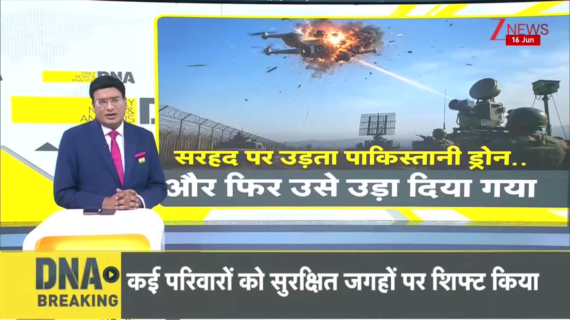 DNA: A major 'drone attack' plot against India... How prepared is India ...