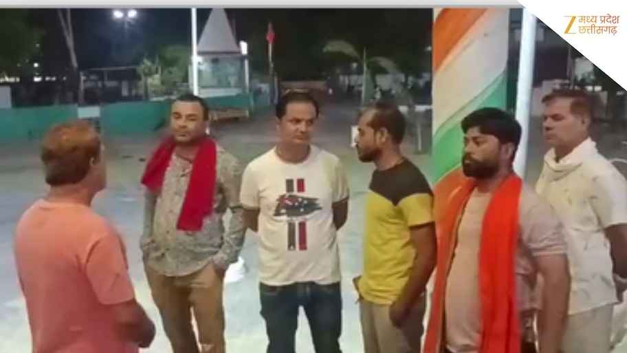 Love Jihad case surfaces again in Damoh Hindu organizations create an ...