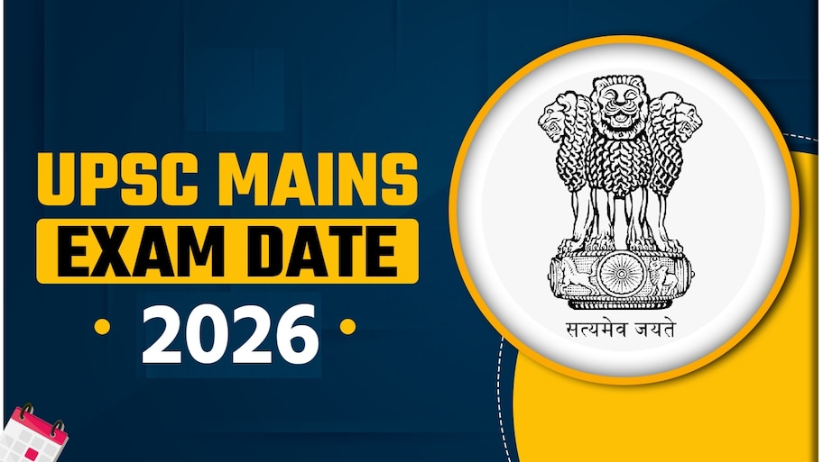 upsc mains exam date 2026 schedule time table main pattern next ...