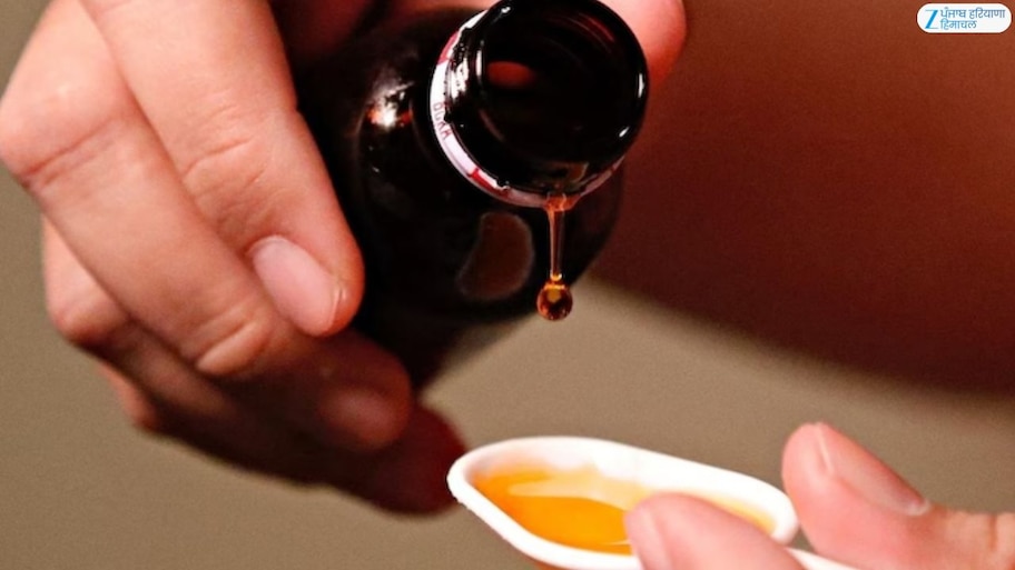 ਹੁਣ ਡਾਕਟਰ ਦੀ ਪਰਚੀ ਤੋਂ ਬਿਨਾਂ ਨਹੀਂ ਮਿਲੇਗੀ ਕੋਈ ਵੀ Syrup