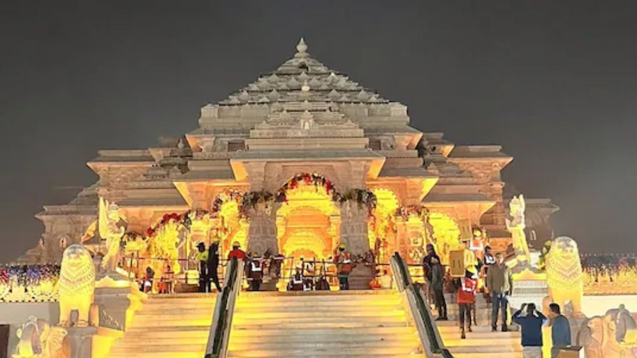ram mandir trust to appoint ceo as ias officer for financial ...