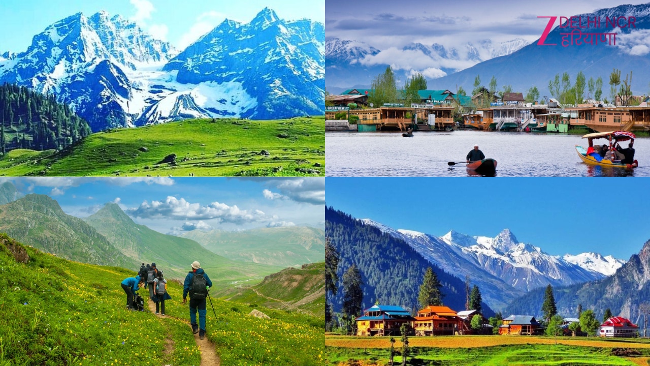 Kashmir Tour: धरती का स्वर्ग देखने का सपना होगा पूरा, IRCTC लाया कश्मीर ...
