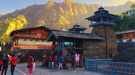 Lakhamandir Mandir की ताज़ा खबरे हिन्दी में | ब्रेकिंग और लेटेस्ट ...