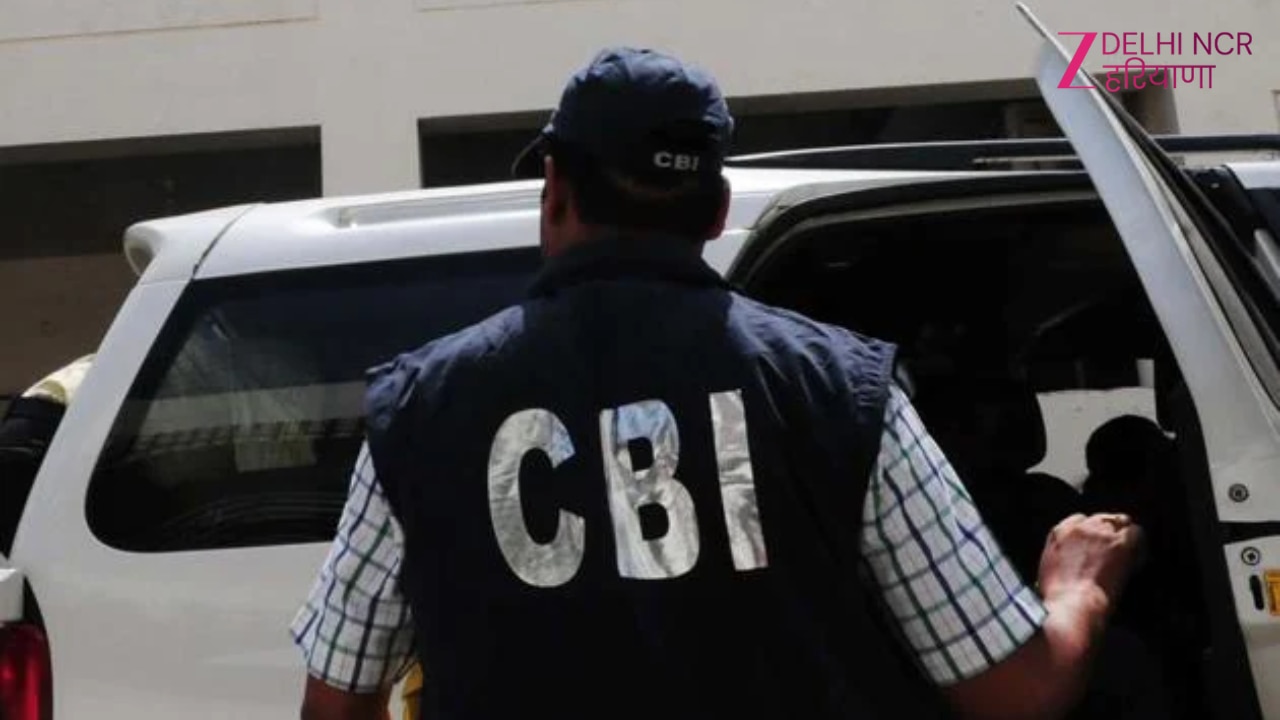 CBI का बड़ा एक्शन, पंचकूला नगर निगम से 79.46 करोड़ फंड घोटाला में IAS ...