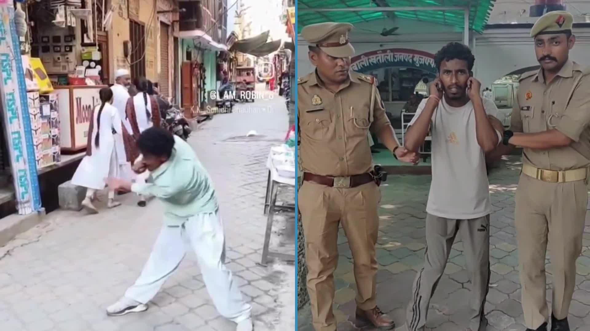 police taught lesson to youth making dance reel Muzaffarnagar viral ...
