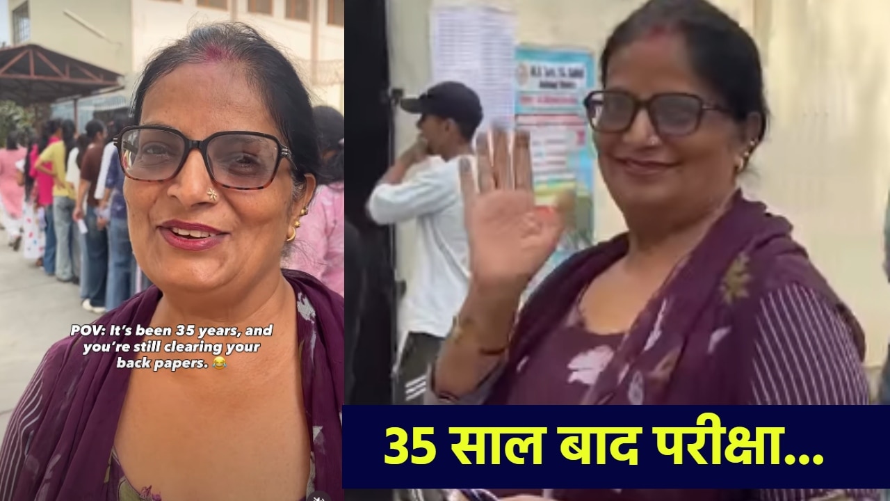 Guys I have an exam today 50 year old woman student return to college ...