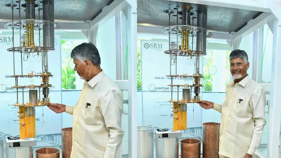 india coldest freezer amaravati quantum valley minus 269 degree made in ...