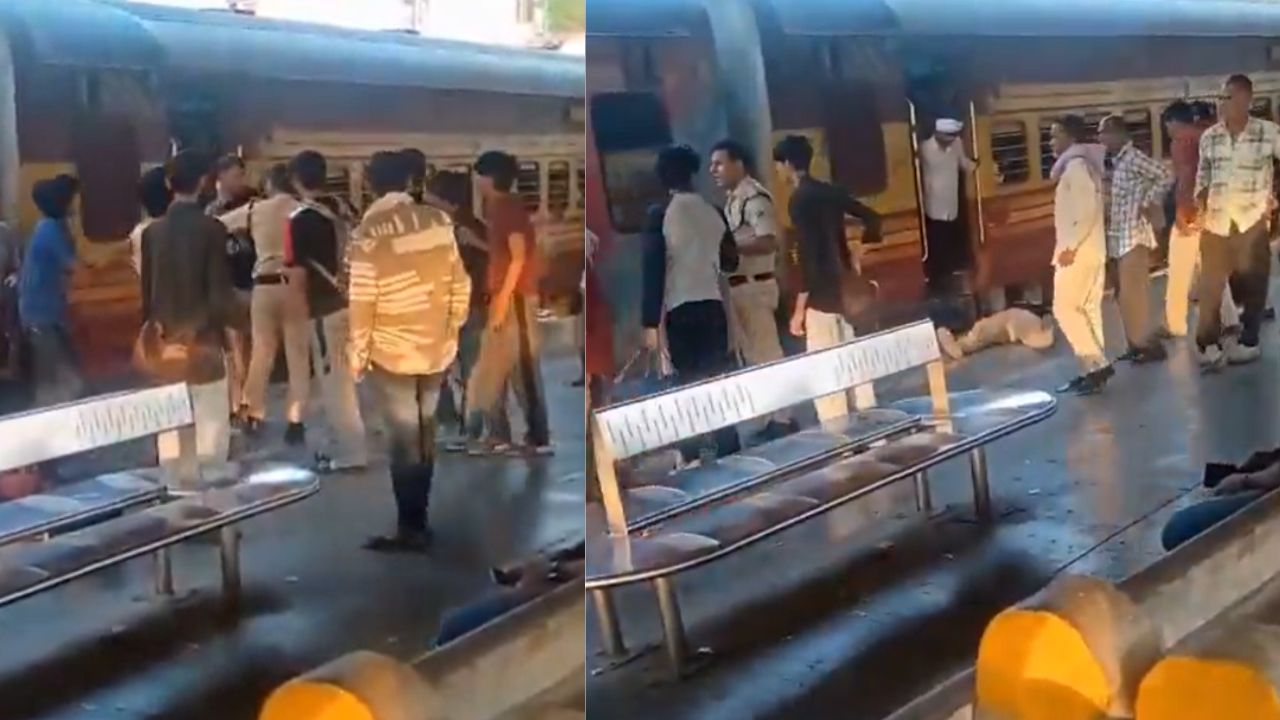 शहादरा रेलवे स्टेशन पर ट्रेन पकड़ने के चक्कर में बवाल, लात-घूंसों से ...