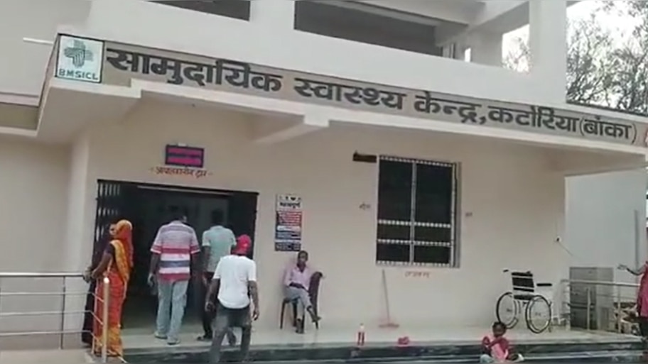 LKG student found bloodied in Banka school hostel referred to Deoghar ...