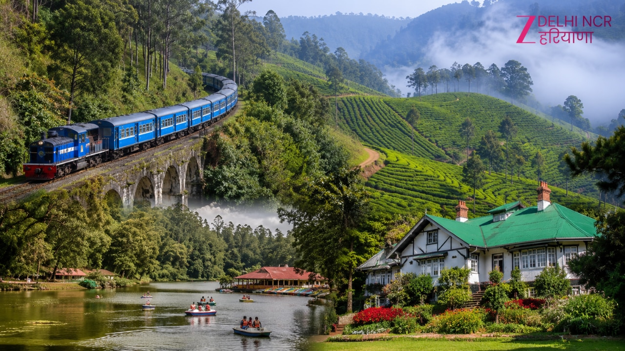 Ooty Tour: ऊटी और कुन्नूर की खूबसूरत जगहों की सैर, IRCTC लाया सस्ता टूर ...