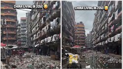 China Poor Areas की ताज़ा खबरे हिन्दी में | ब्रेकिंग और लेटेस्ट न्यूज़ ...