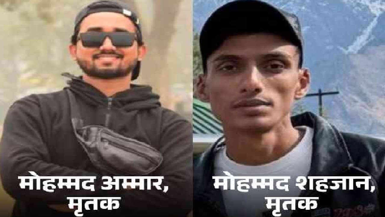 lucknow aliganj coaching centre fire tragedy barabanki ammar shahjahan ...