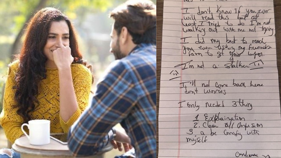 Bumble Date के बाद लड़की ने पार की हदें, लड़के ने कहा No तो 30 कॉल्स ...