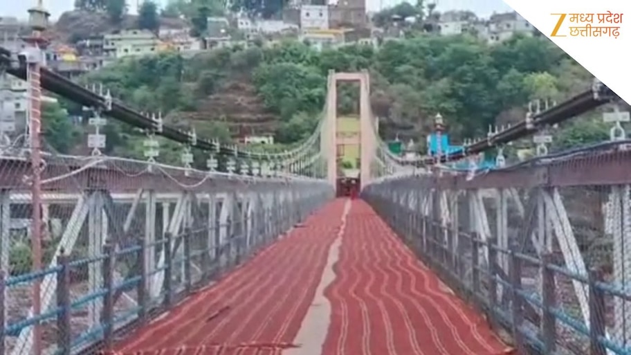 omkareshwar suspension bridge closed for maintenance technical fault ...