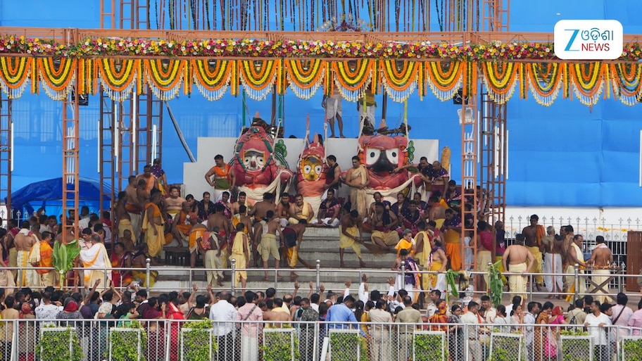 ଆଜି ପବିତ୍ର ଦେବସ୍ନାନ ପୂର୍ଣ୍ଣିମା || Debasnana Purnima puri news lord ...