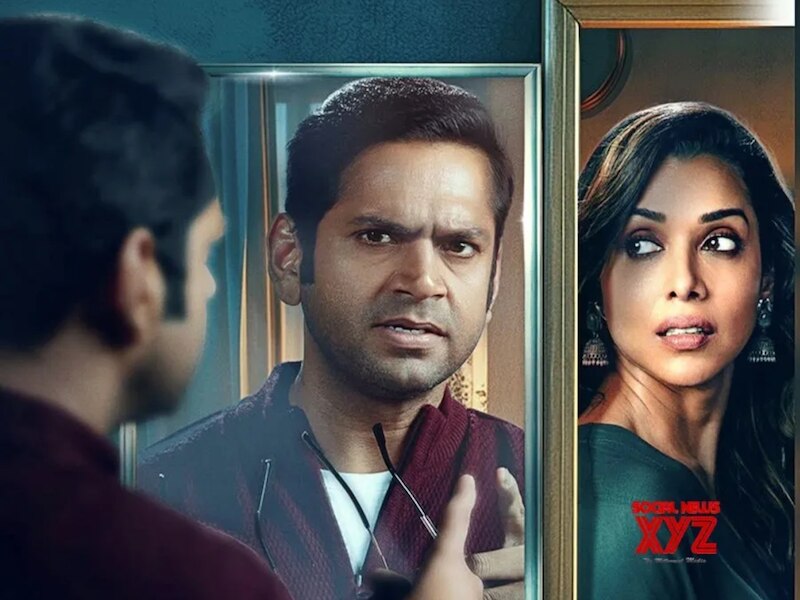 2024 Crime Physiological Thriller Series Must Watch On ZEE 5 Your Mind ...