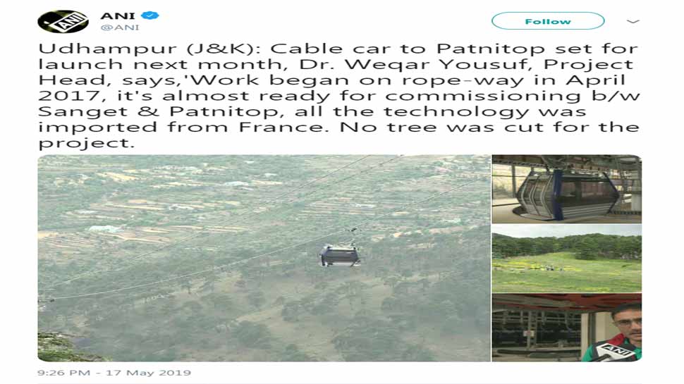 Cable car to Patnitop set for launch next month | वैष्णो देवी जाने वाले ...
