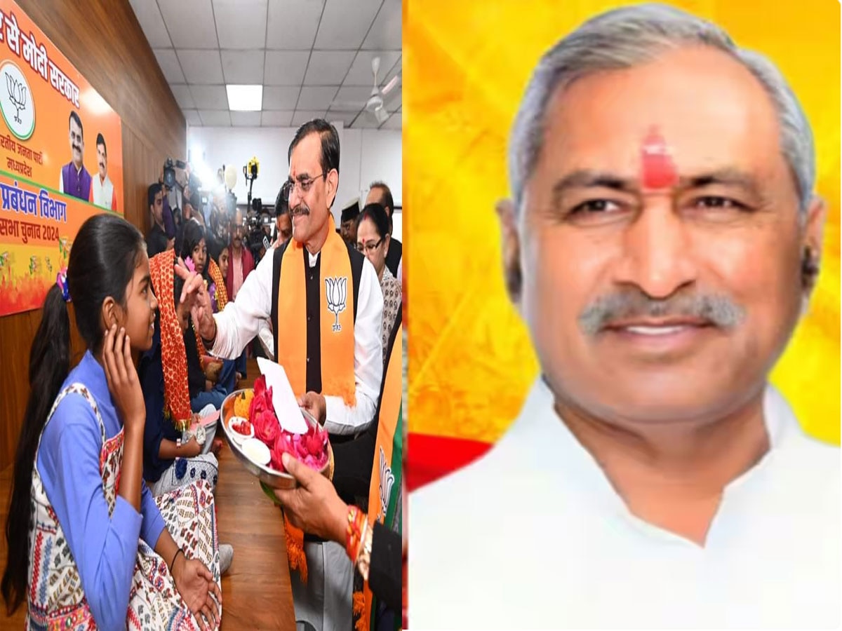 bjp rajya sabha candidates Umesh Nath Maharaj L Murugan Maya Maya ...