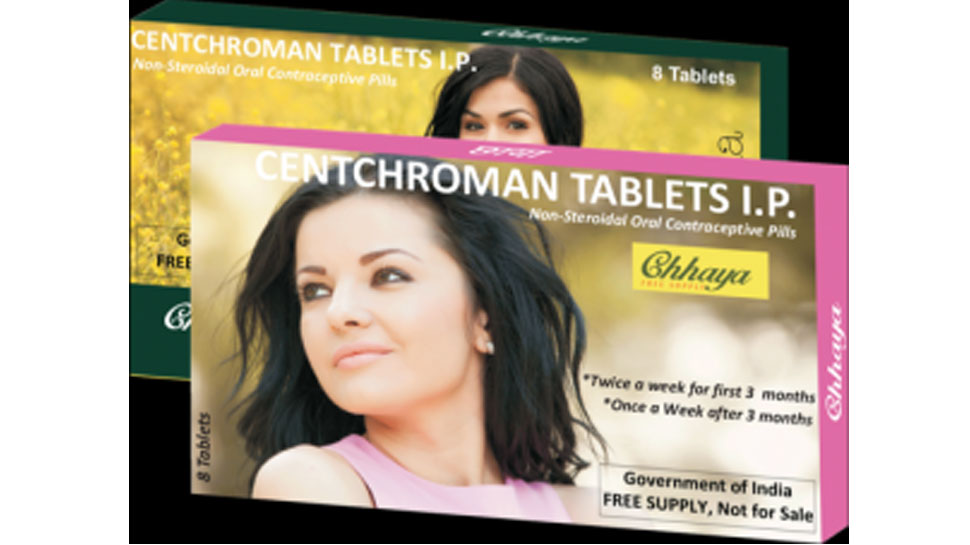 Scientist Dr Nityanand Death Who Created Saheli Non-Steroidal Birth ...