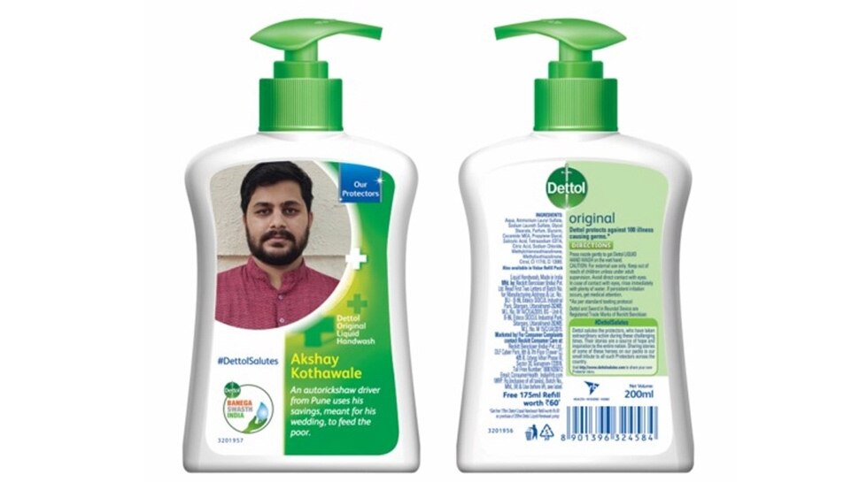 Dettol start campaign to salute Covid-19 heroes named 'Dettol Salute ...
