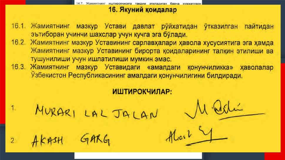 Jet airways deal controversy part 2 murari lal jalan and gupta brothers ...