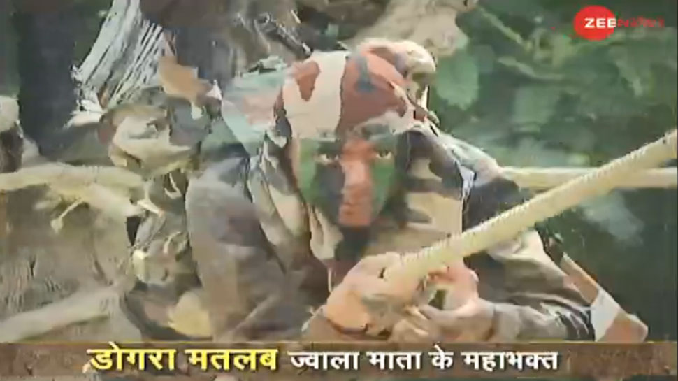 Dogra regiment: Know its history, slogan and full details | पहाड़ों के ...