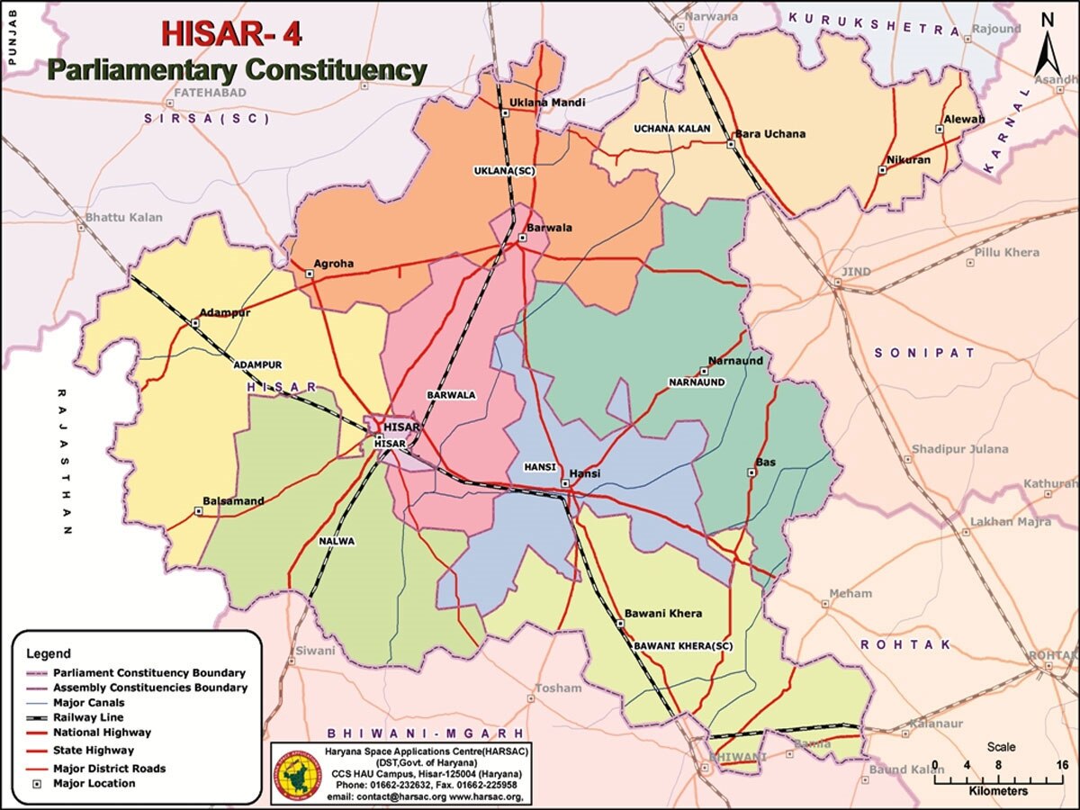 Hisar Lok Sabha Election 2024 Constituency Details, Polling Date ...