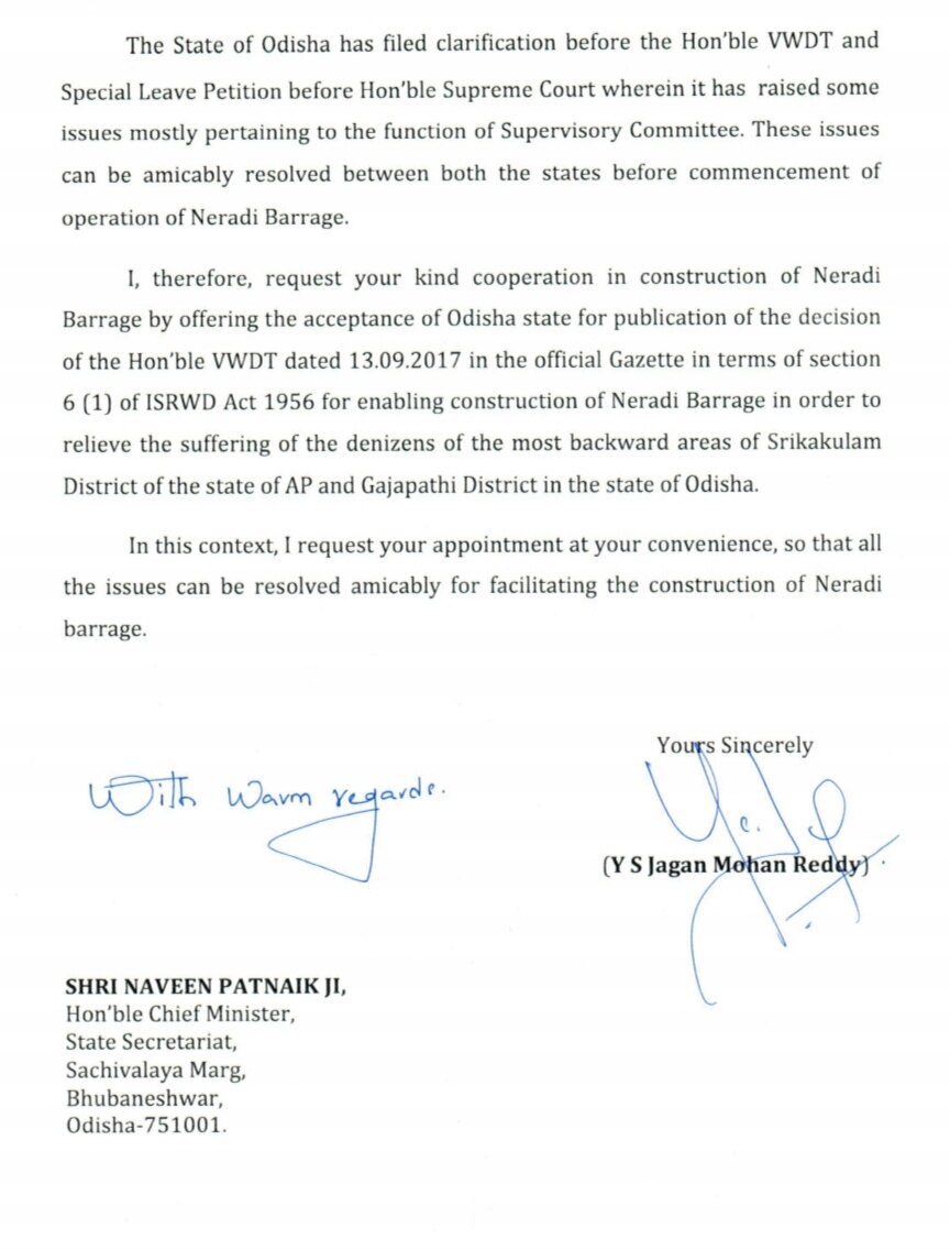 andra pradesh CM Jagan Mohan Reddy wrote letter to Naveen Patnaik ...