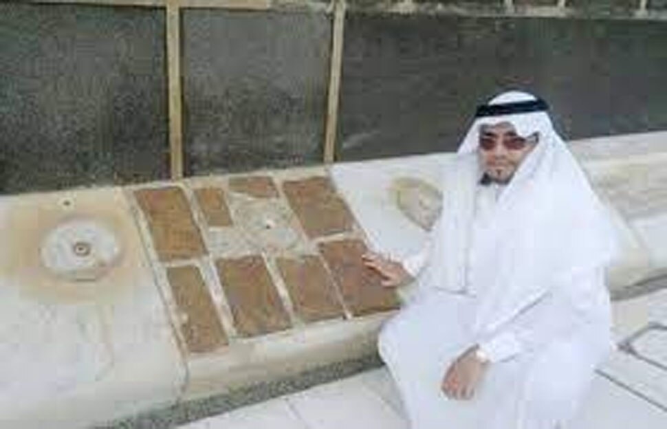 8 The story of the Mary Stone who lay near the Kaaba Gate | काबे के ...