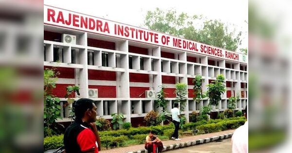 Ranchi News Internet service down in jharkhand RIMS Hospital many types ...