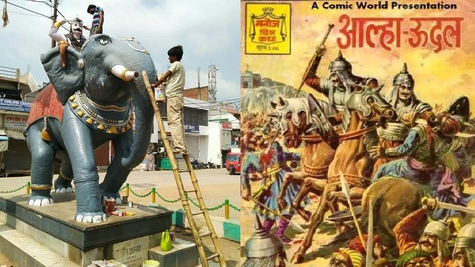 Story of Aalla Udal Bundelkhand | दबंग और ओंकारा फिल्म के गानों की धुन ...