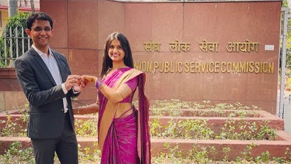 IAS Officer Amit Kale Success Story: Cracked UPSC exam in 4th attempt by unique strategy | हर ...